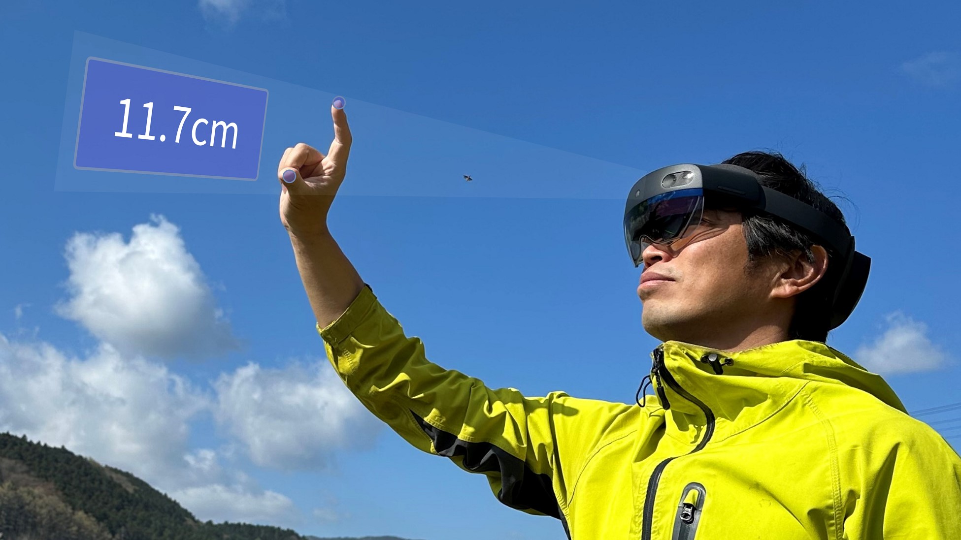 Agri-AR Global - Make Farming Efficient by AR technology